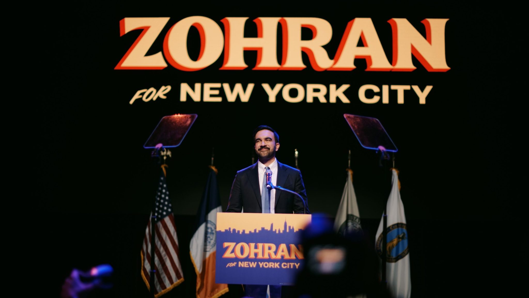 Guide to NYC and New York State Government Leaders